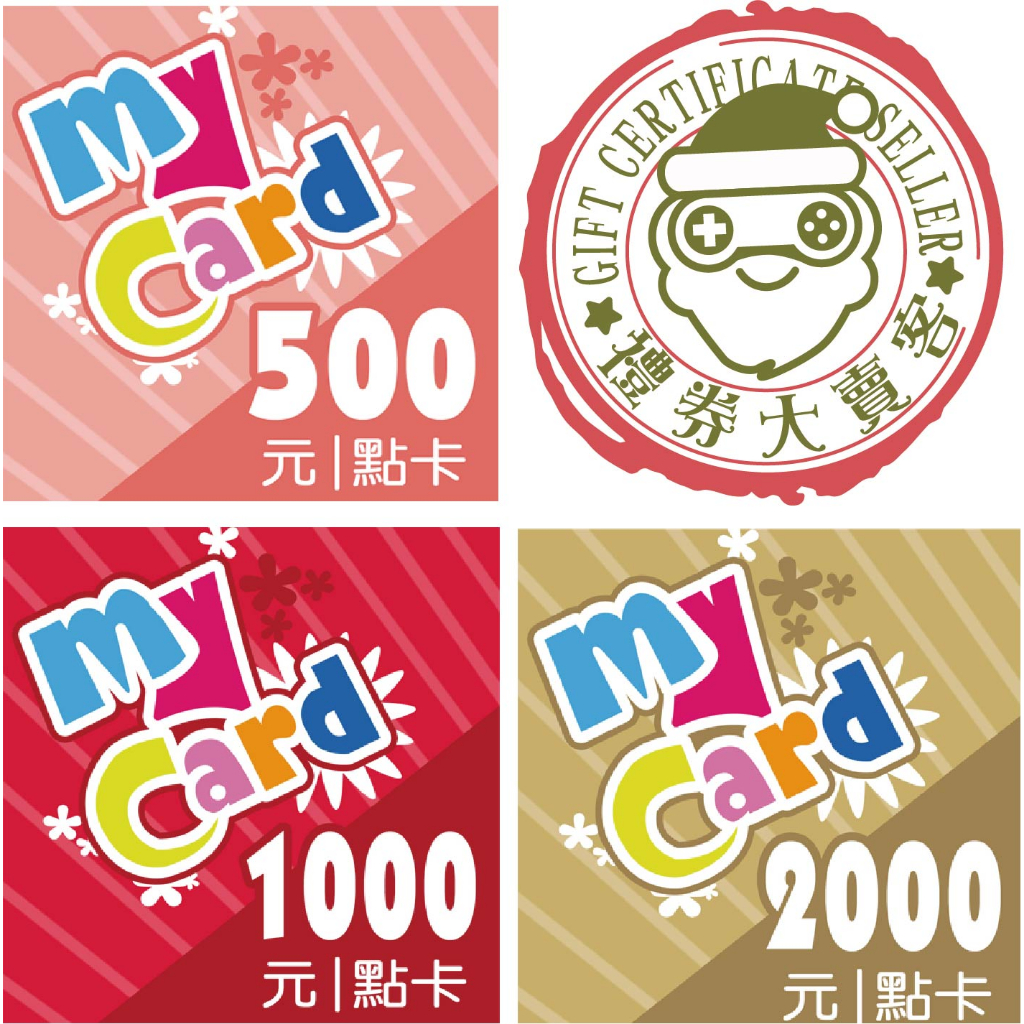 My卡mycard 500 1000 2000 | 蝦皮購物