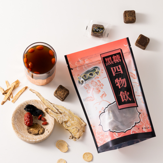 【黑金傳奇】黑糖四物飲黑糖磚｜252G｜小顆｜黑糖、當歸、白芍、川芎、枸杞、熟地 | 蝦皮購物