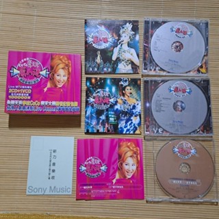 [小吳唱片]李玟 COCO 萬人迷 演唱會精彩實錄 全亞洲限量珍藏 2CD+1VCD | 蝦皮購物