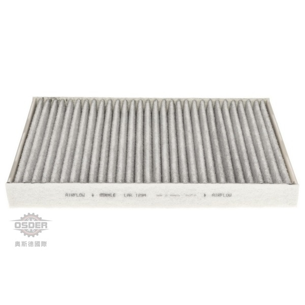 【奧斯德VAG】 4M0819439B Q7 A4 A5 Q5 16年後 冷氣濾芯 冷氣濾網 空調濾網 德國原廠 副廠 | 蝦皮購物