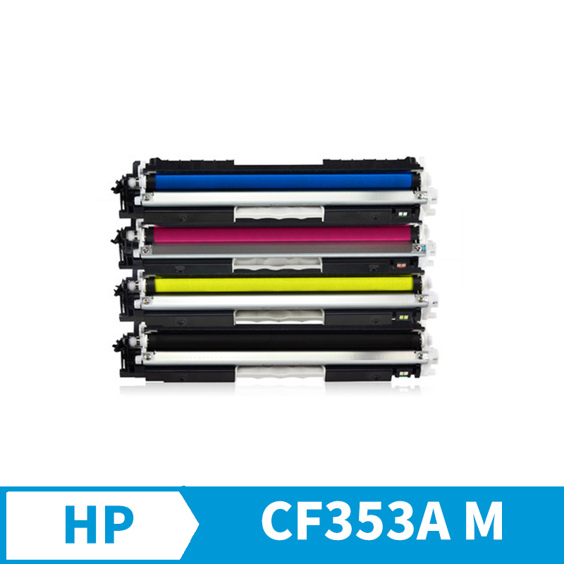 惠普 HP CF353A 130a 紅 碳粉匣 最新版 可填充 M176n M177fw M176 M177 | 蝦皮購物