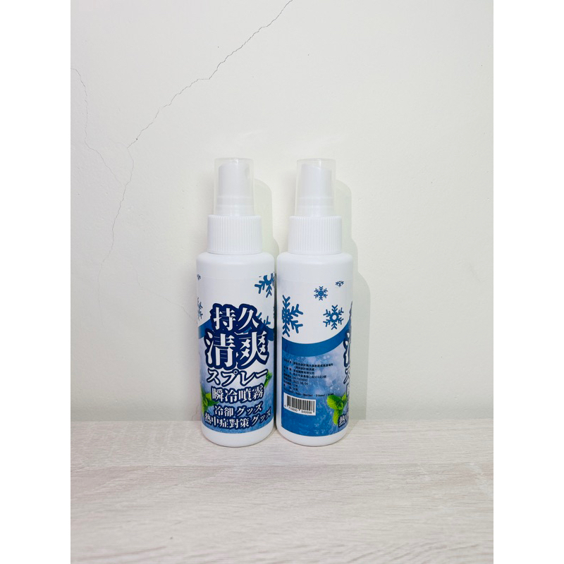 [現貨實拍]Chuli 降溫神器 瞬冷噴霧 100ml 夏天必備 降溫 | 蝦皮購物