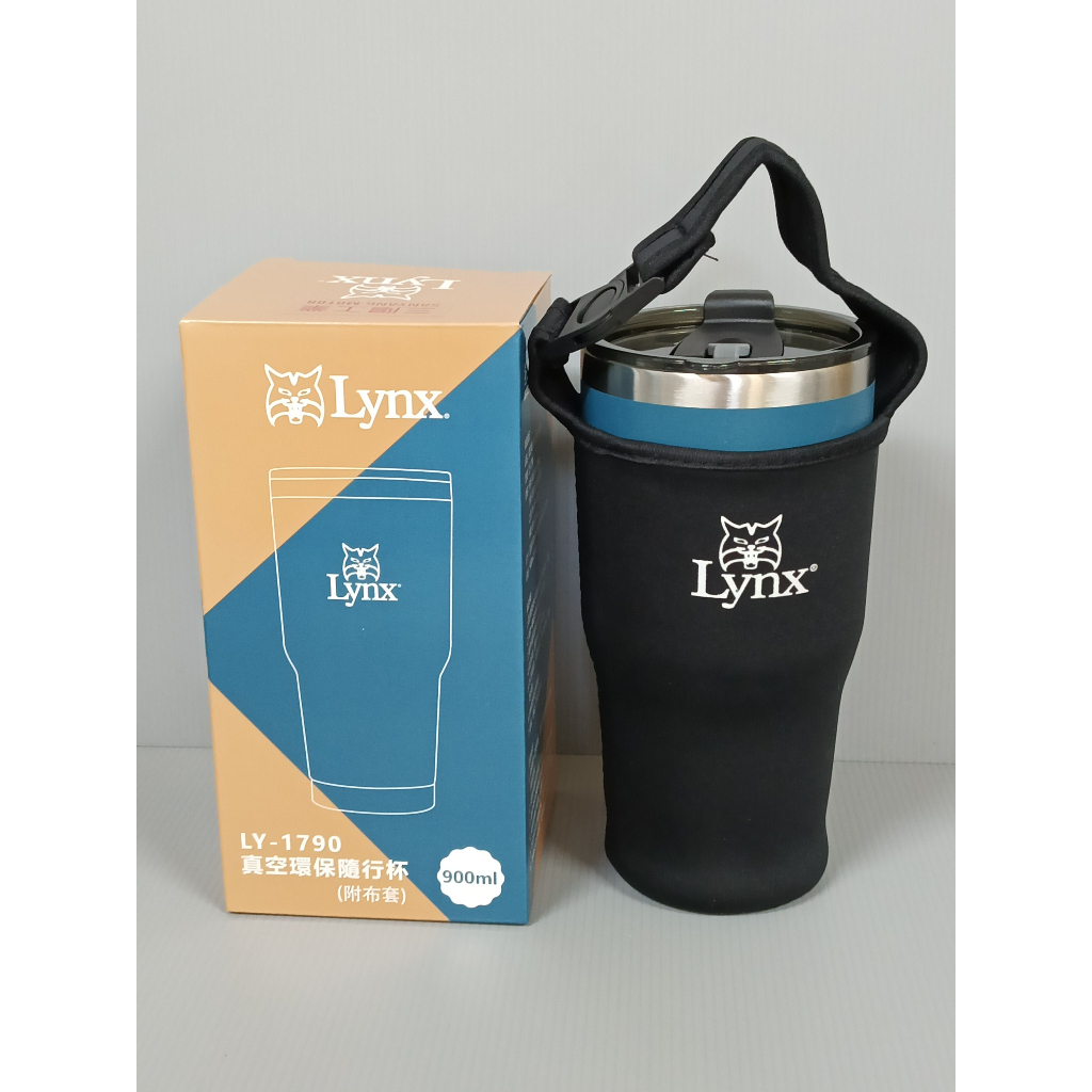 【178市集】【2023】【三陽】【Lynx 真空環保隨行杯/冰霸杯】【900ml】 | 蝦皮購物