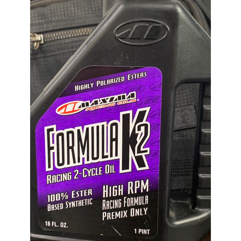 （庫存出清）Maxima Formula K2 /高轉速100%全合成三酯二行程引擎機油 | 蝦皮購物