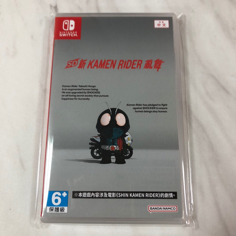 （二手） switch 新 KAMEN RIDER 亂舞 新假面騎士 中文版 NS | 蝦皮購物