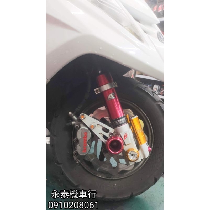GJMS TCD2000 前避震 漏油 維修 保養 彈簧衰退 前叉彈簧 油封 土封 前叉套件 內管組 前避震套件 FF2 | 蝦皮購物