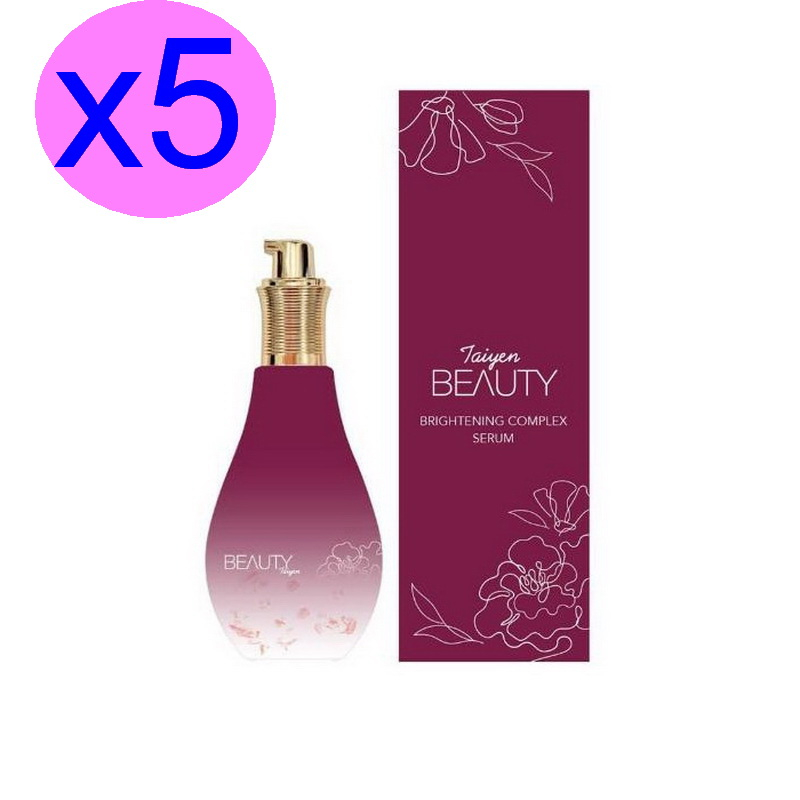 台鹽生技Beauty凝時亮白精萃-60ml/瓶x5瓶 | 蝦皮購物