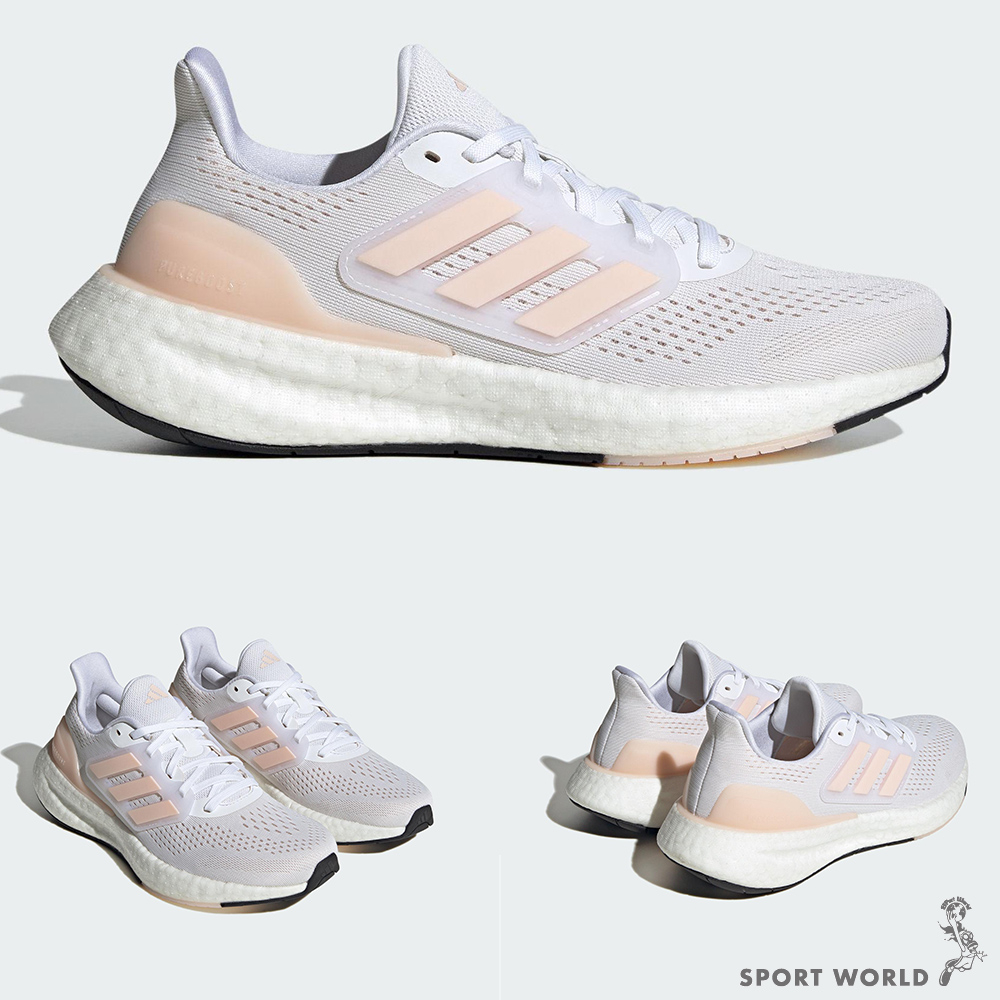 Adidas 女鞋 慢跑鞋 避震 Pureboost 23 黑/白【運動世界】IF2391/IF2392 | 蝦皮購物