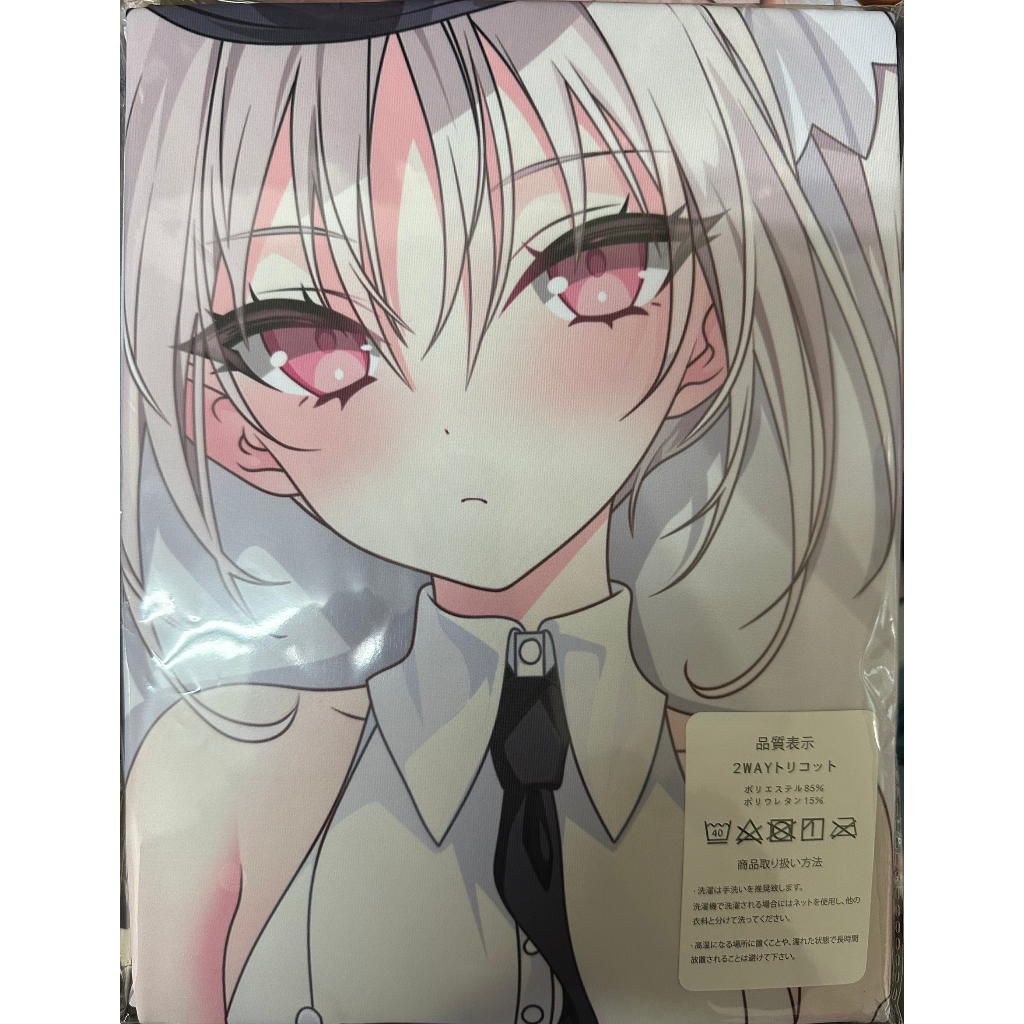 rurudo天使警察エルちゃん 等身抱枕套 原創角色160*50 | 蝦皮購物