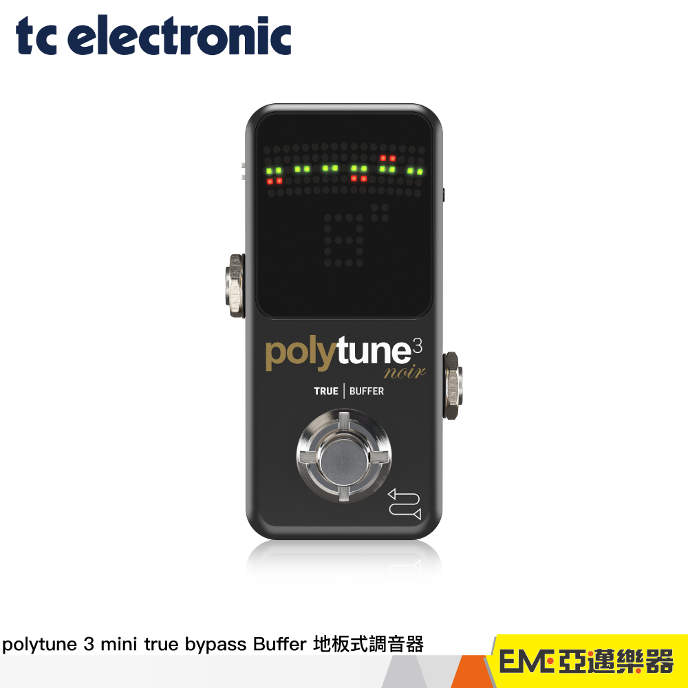polytune 3 mini true bypass Buffer 地板式調音器 調音器 高精度 LED面板｜亞邁樂器 | 蝦皮購物
