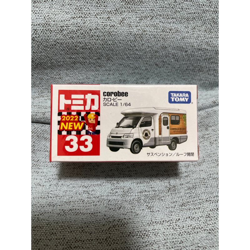 TOMICA 多美小汽車 tomy 合金車 NO. 33 Corobee 露營車 | 蝦皮購物