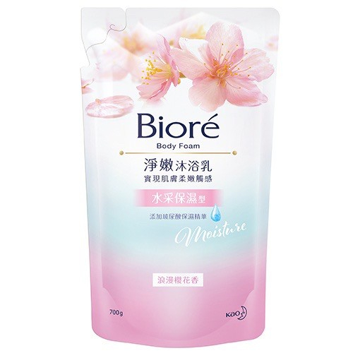 🎈蜜妮 Biore 淨嫩沐浴乳 "補充包 700g" (浪漫櫻花香/優雅山茶花香/潔淨綠茶香) 🎈 | 蝦皮購物