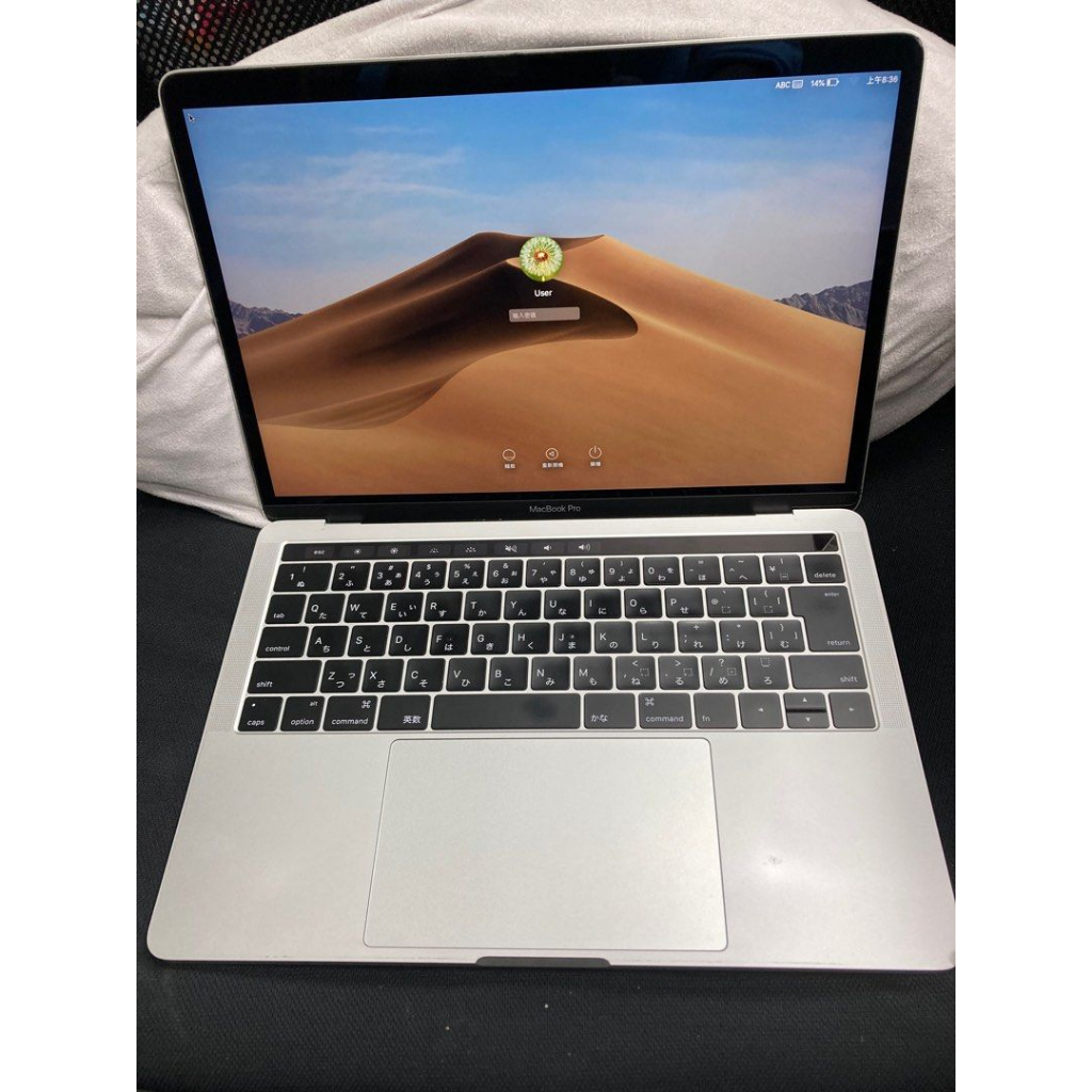 2016 2017 2019Apple MacBook Pro 13吋 8G 16 256G 太空灰 | 蝦皮購物