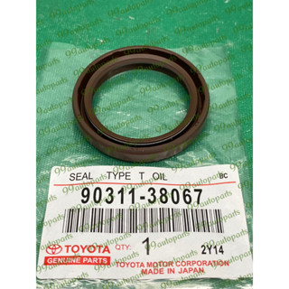 【汽車零件專家】豐田 ALTIS 1.6 1.8 油封 時規油封 正時油封 曲軸前油封 90311-38067豐田原廠 | 蝦皮購物