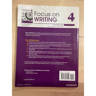 Focus on Writing 4 | 蝦皮購物