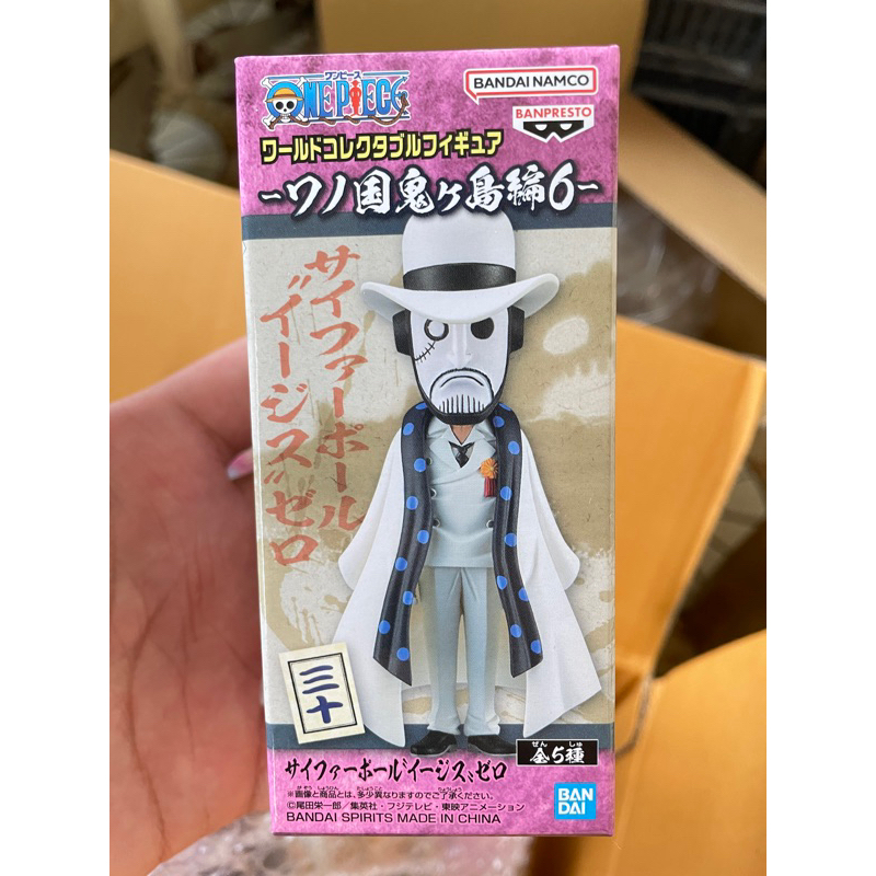 金證日版 景品 WCF 海賊王 和之國 鬼島篇 VOL.6 三十 CP0 格爾尼卡 全新未拆 | 蝦皮購物