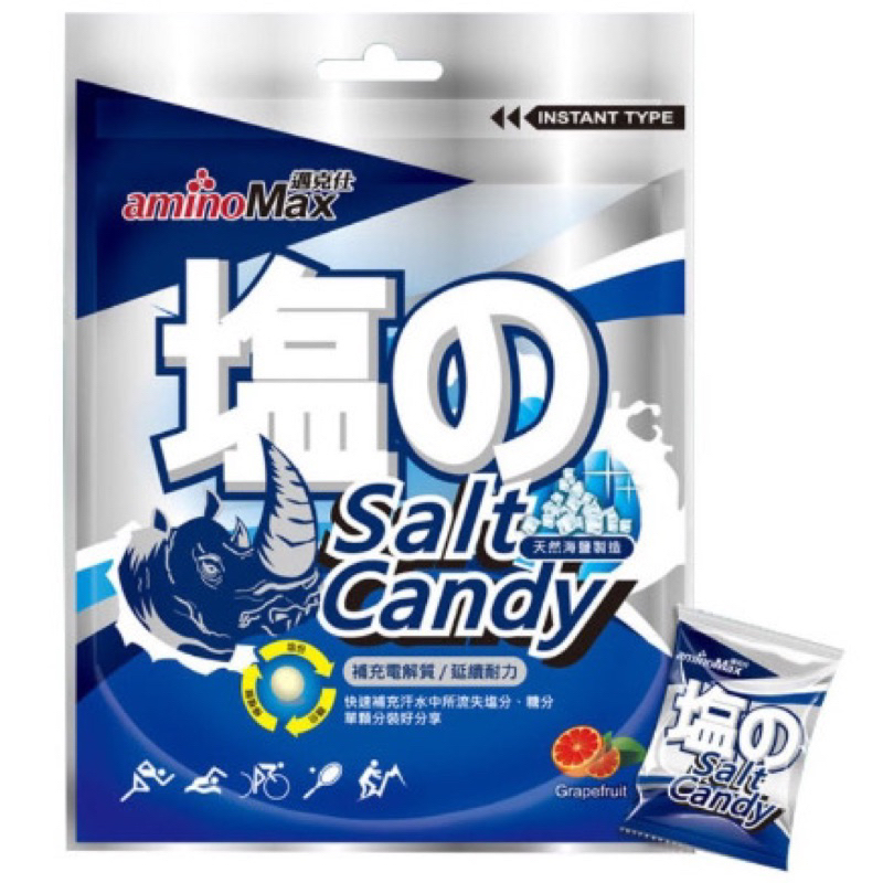 現貨迅速出貨運動必備kabaya鹽錠56g /aminoMax 邁克仕能量糖/鹽糖/鹽錠 | 蝦皮購物