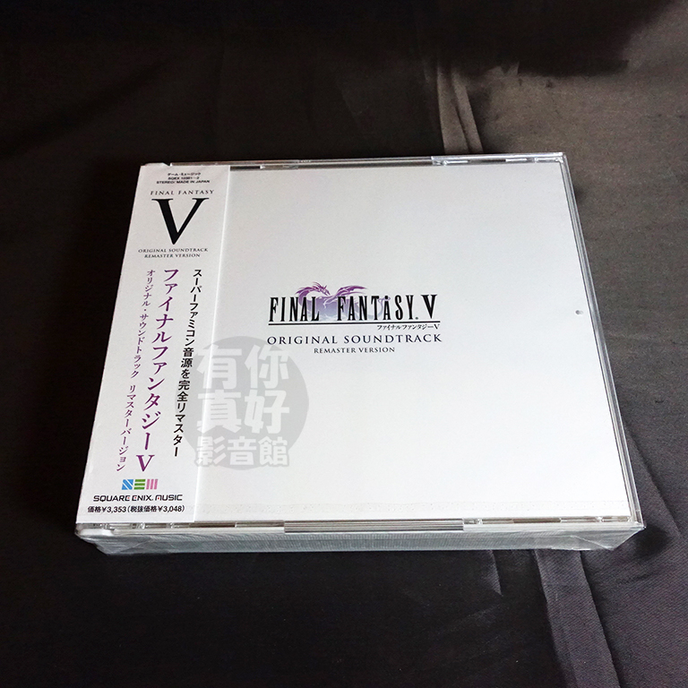 (代購) 全新日本進口《FINAL FANTASY V 太空戰士 原聲帶 重新灌錄版》2CD 日版 FF5 OST 音樂 | 蝦皮購物