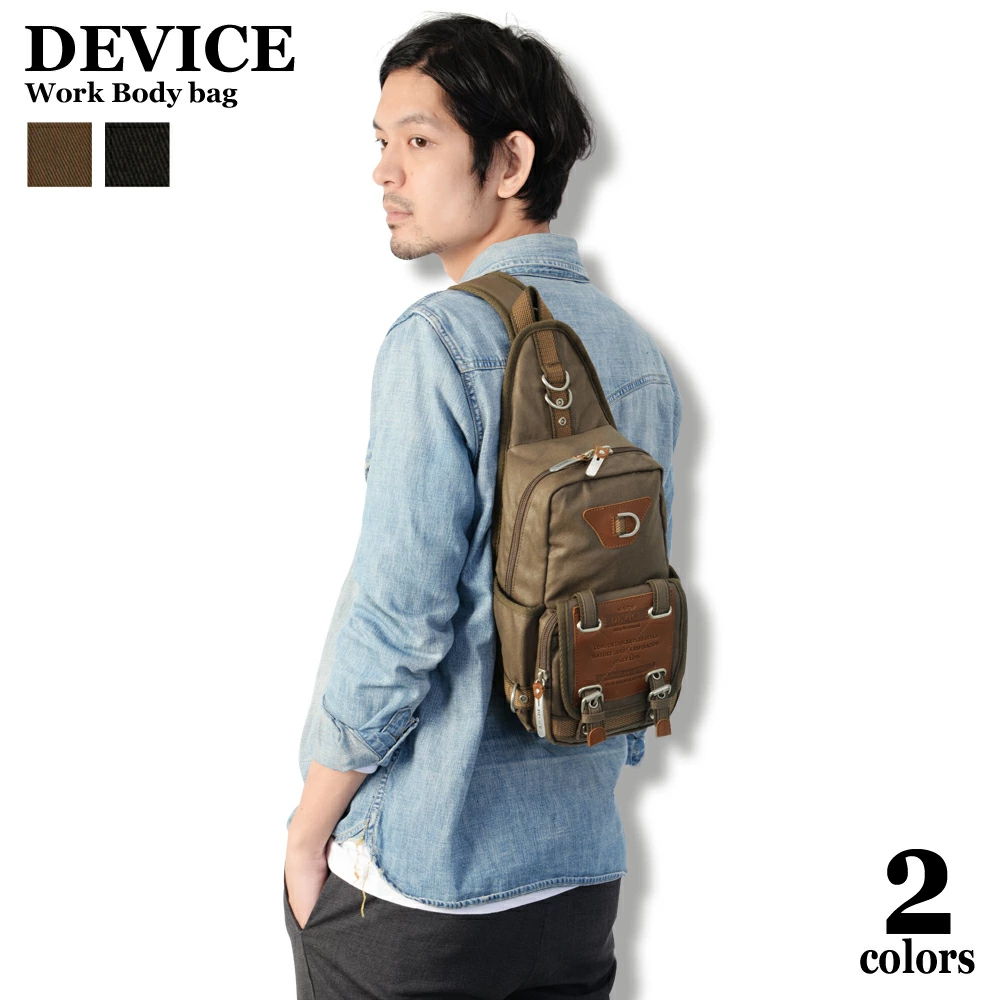 日本【DEVICE】work塗蠟帆布牛皮胸包 斜背包 DBH 50068 台灣現貨24h內出貨 【Dlala】 | 蝦皮購物