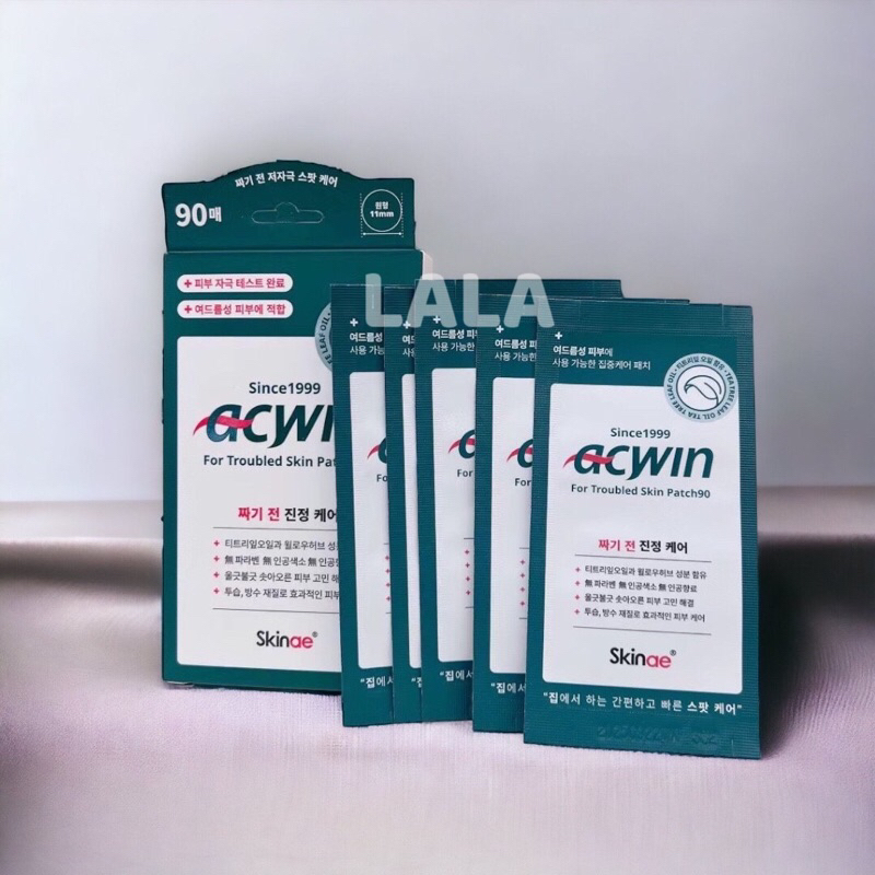 韓國 ACWIN 早晚替換大容量 隱形貼90貼入 安全貼 | 蝦皮購物