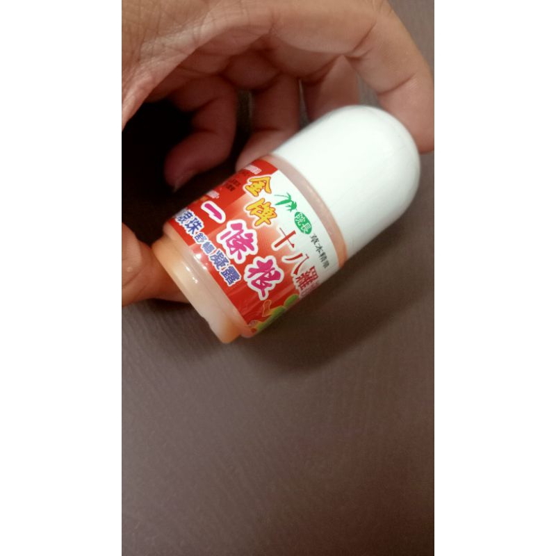 電氣石貼片8入 一條根 貼布 金門一條根貼布 金門一條根 精油貼布 一條根貼布 | 蝦皮購物