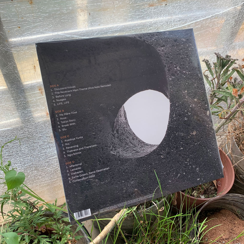 坂本龍一 Ryuichi Sakamoto / Travesia (2LP) ｜両光協會｜ | 蝦皮購物