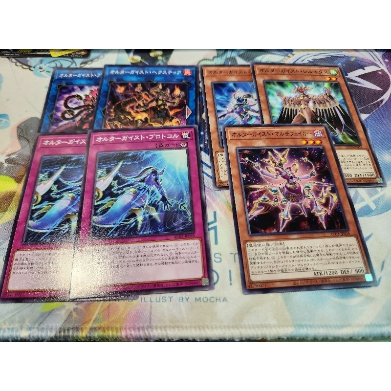 AC03 騷靈小套 AC03-JP054 AC03-JP055 AC03-JP056 AC03-JP057 58 59 | 蝦皮購物