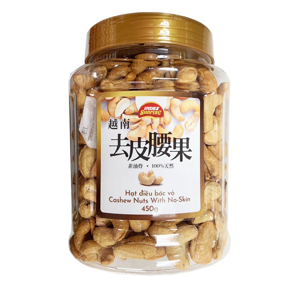 越南 INDEX SUNRISE TUAN DAT Hat Dieu 帶皮腰果 / 去皮腰果 | 蝦皮購物