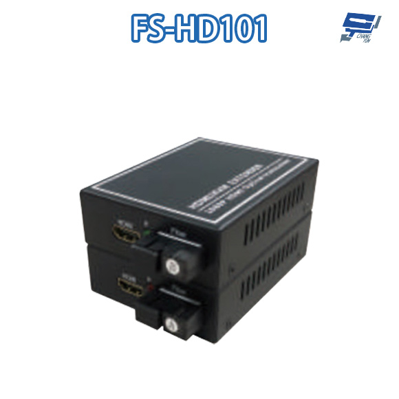 昌運監視器 FS-HD101 HDMI 訊號 光纖傳輸器 最遠可達20KM | 蝦皮購物