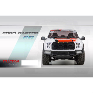 上手遙控模型 Traction Hobby KM 福特猛禽 F150 ford raptor 1/8 前獨立后直橋攀岩車 | 蝦皮購物