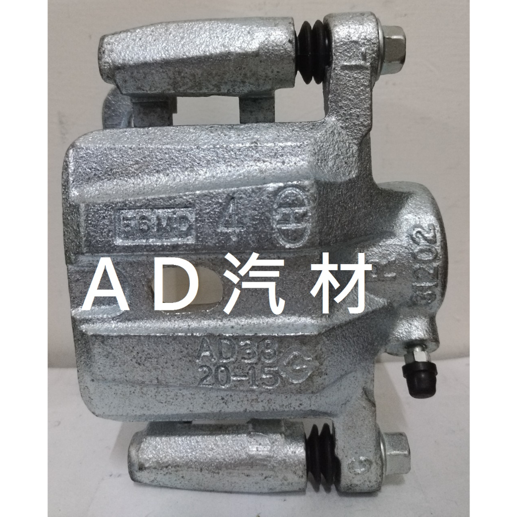 三菱 SAVRIN 2.0 2.4 01-14 整理新 A級 後碟式 後 碟式 煞車 剎車 分邦 分泵 分幫 | 蝦皮購物