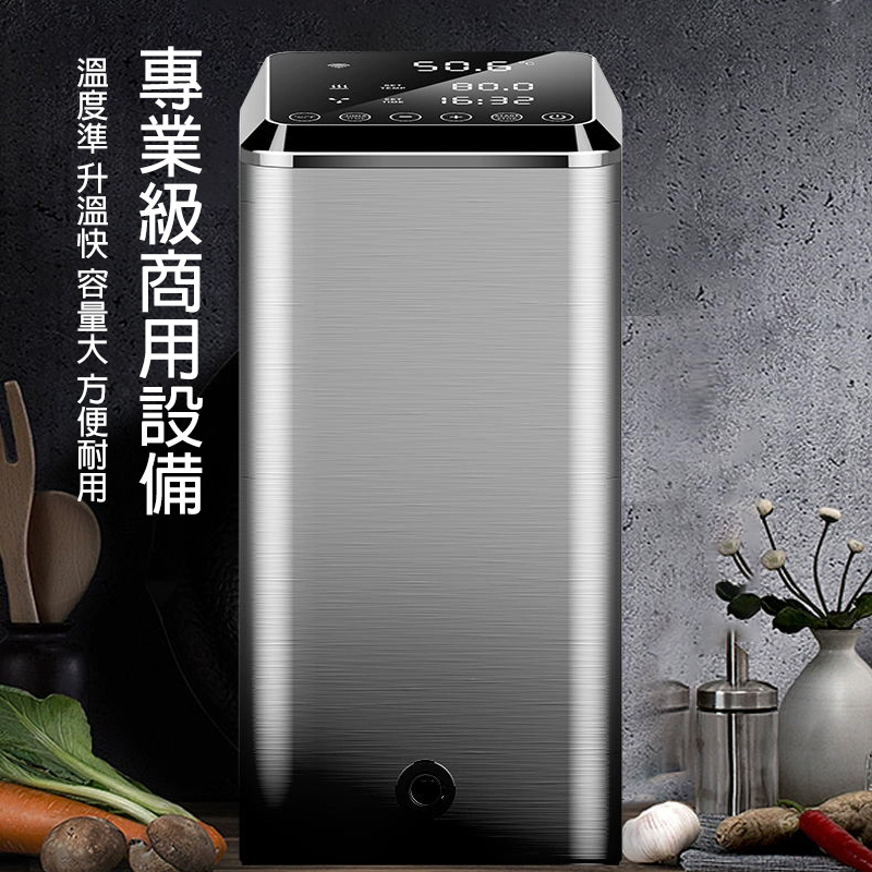 【展示機】商用低溫慢煮機-SV2300 CREATIVECHEF | 蝦皮購物