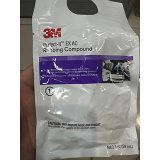 3M 5982 6085 36060 9374 6094 6068 DIY 100ML 分裝蠟 粗蠟 美容蠟 拋光 | 蝦皮購物