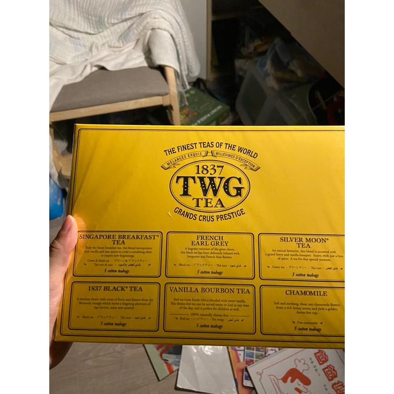 新加坡1837 TWG TEA盒裝（未拆封） | 蝦皮購物