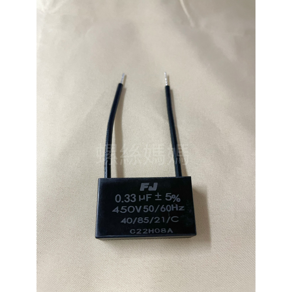 【蝦皮代開發票】電容器 0.33uF 450V 帶線 | 蝦皮購物