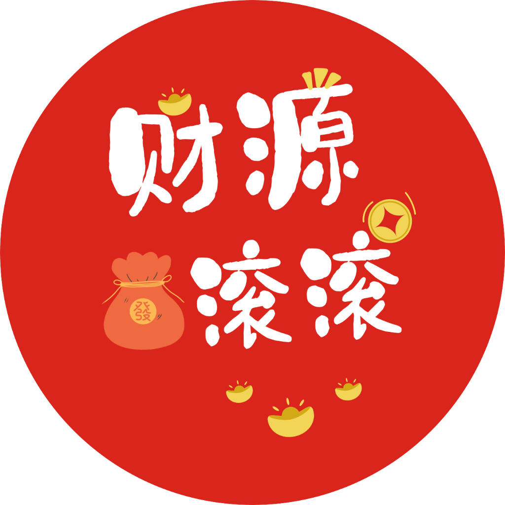 👍 當天出貨 👍CUID+5200雙頻卡貼 可複製修改門禁卡電梯卡考勤卡 | 蝦皮購物