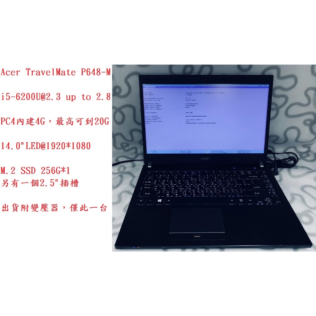 大吉大利，14吋Acer宏碁筆電TravelMate P648四核心i5-6200U，4~20G記憶體，SSD+HDD | 蝦皮購物