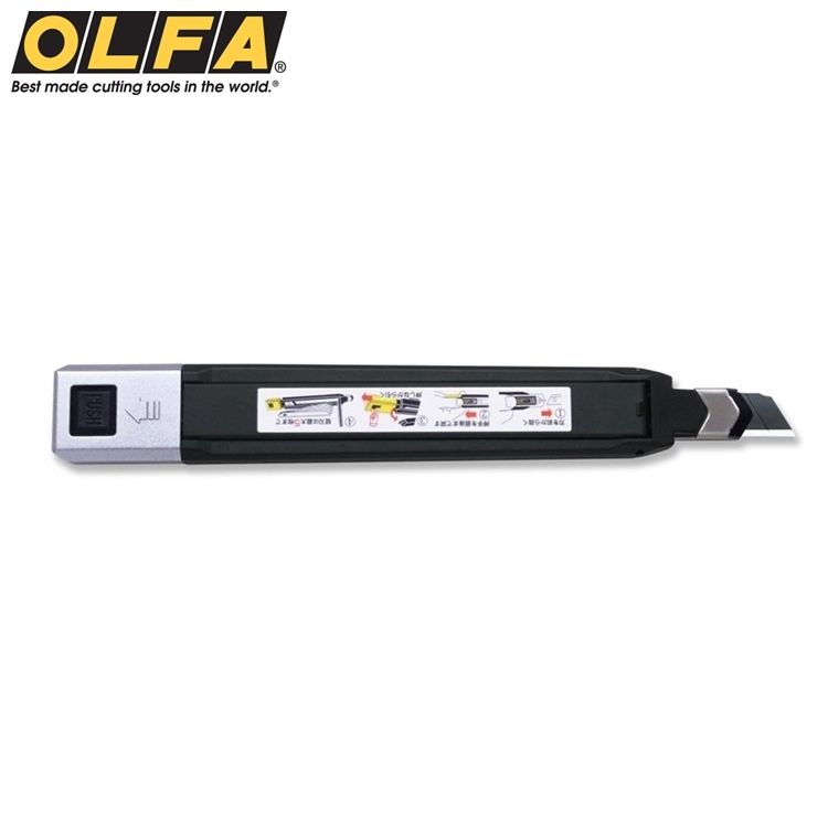 找東西@日本製OLFA極致系列Limited黑刃美工刀Ltd-04(自動入刃,刀柄可裝5片替刃;銀色塗料磨砂質感)切割刀 | 蝦皮購物