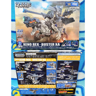 ZOIDS 洛依德 ZW52 傑諾暴龍 ZW54 傑諾暴龍進化裝甲 ZW55 利刃XA ZW58 爆擊XA | 蝦皮購物