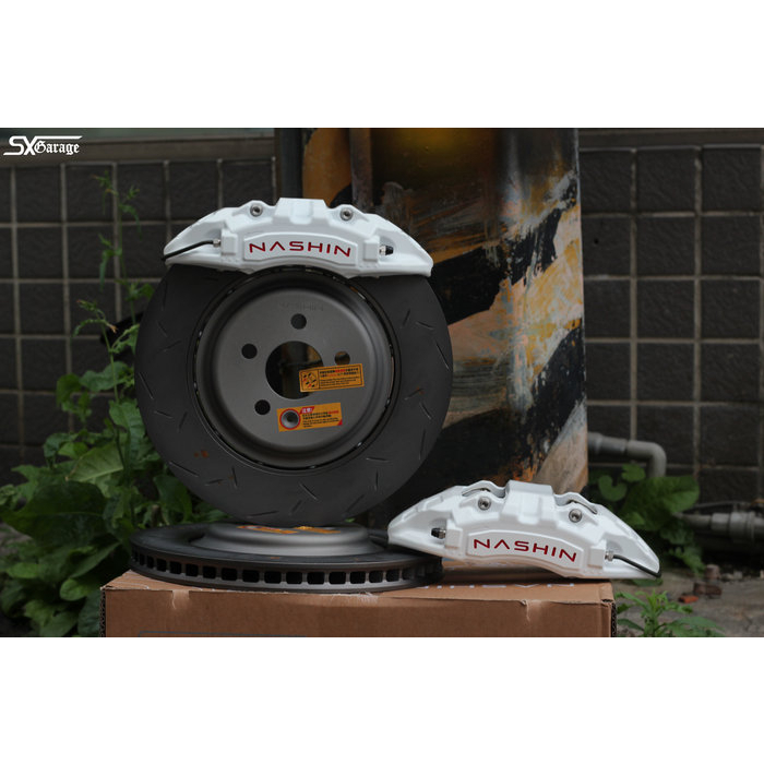 【超鑫國際】 Nashin N5 世盟 一體式六活塞卡鉗組 大六活塞 355MM 碟盤 白色 白底紅字 完工價 | 蝦皮購物