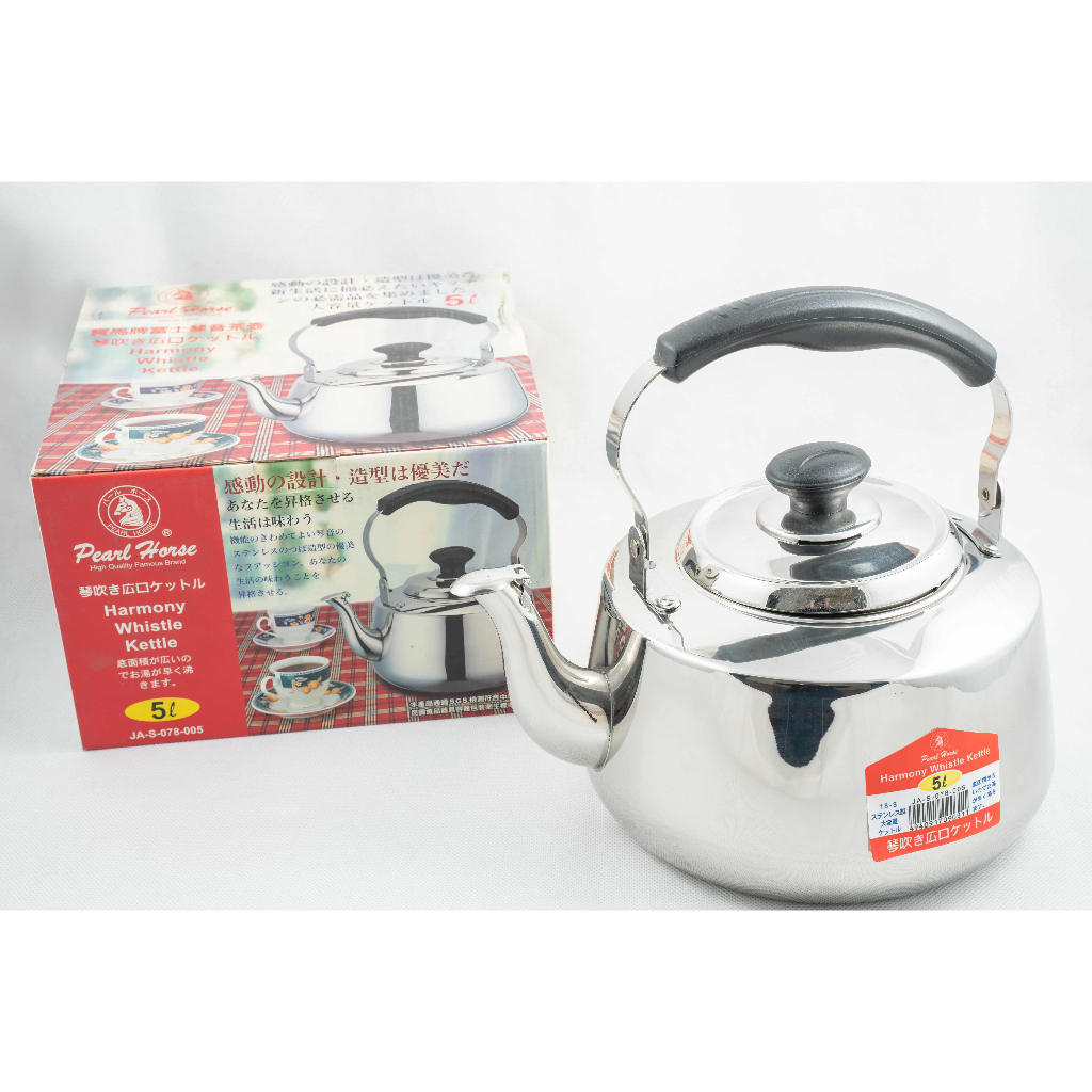 《物廉網》寶馬牌 富士琴音茶壺(5L) 304不鏽鋼茶壺 開水壺 笛音壺 煮水壺 茶壺 水壺 | 蝦皮購物