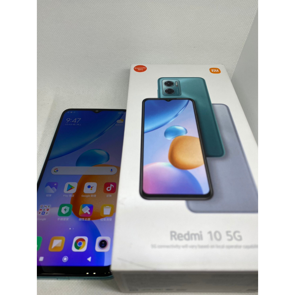 小米 Redmi 10 5G 4G/64GB 極光綠 備用機 老人機 小孩機 學生機 二手機 | 蝦皮購物