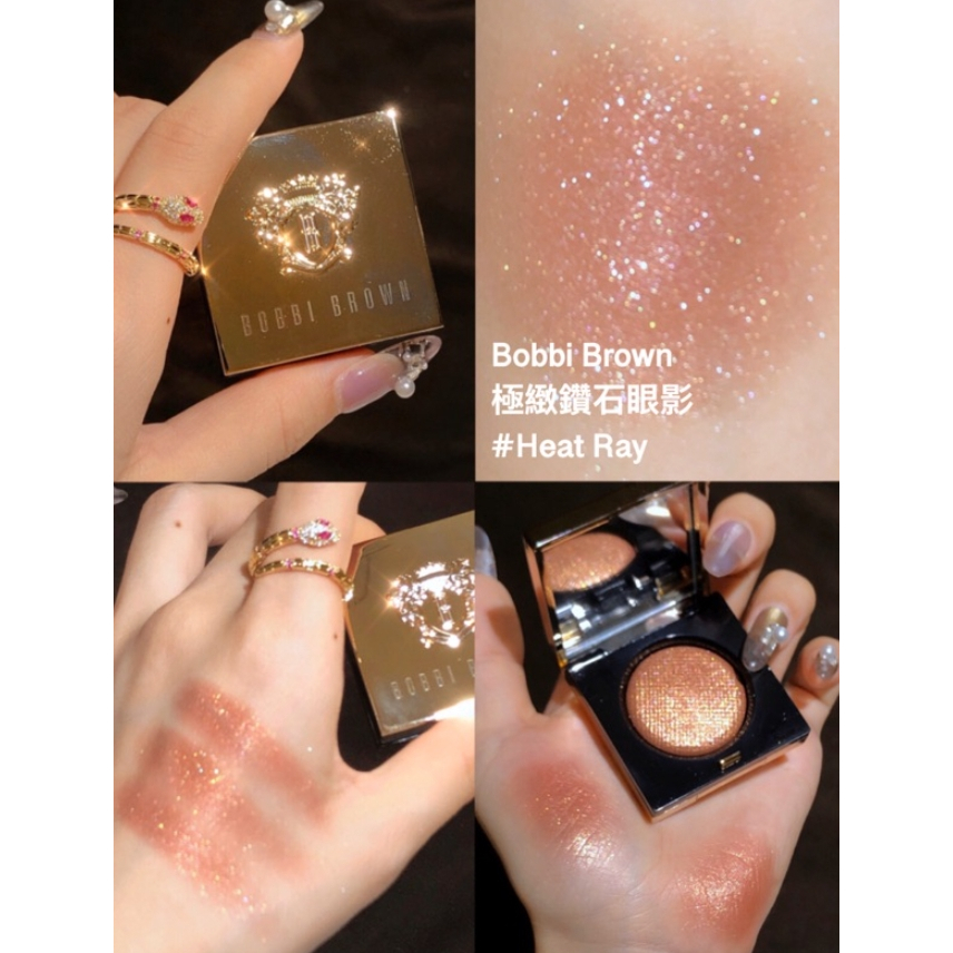 【M's】現貨+預購 Bobbi Brown 芭比布朗 極致鑽石眼影 moonstone 月光石 眼影 臥蠶 打亮 提亮 | 蝦皮購物