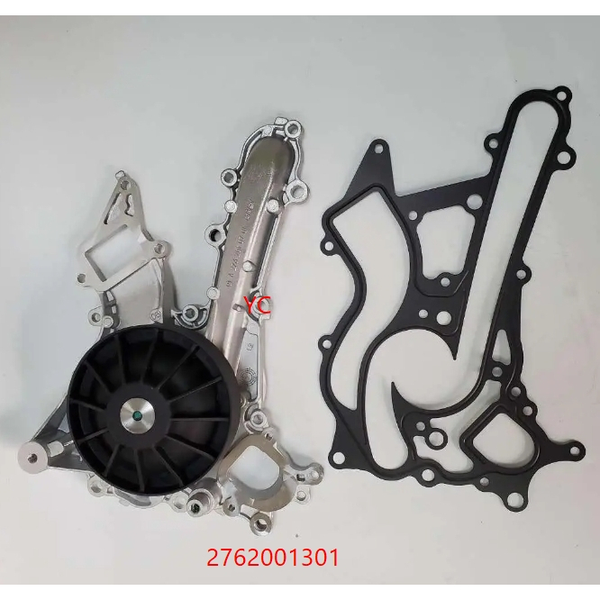 賓士 M276 水泵浦 2762001301 W204 W212 W251 W166 W221 W222 水幫浦 | 蝦皮購物