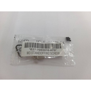 一組 MSI 微星 M2螺絲 M.2 銅柱螺絲組 E27-7D03010-H75 | 蝦皮購物
