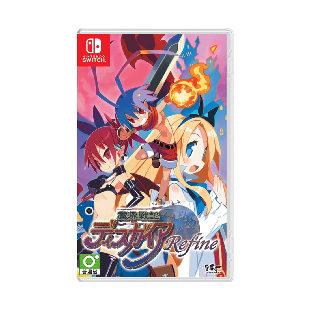 【現貨不用等】NS Switch 魔界戰記 中文版 DISGAEA Refine 全新未拆 魔界戰計 | 蝦皮購物