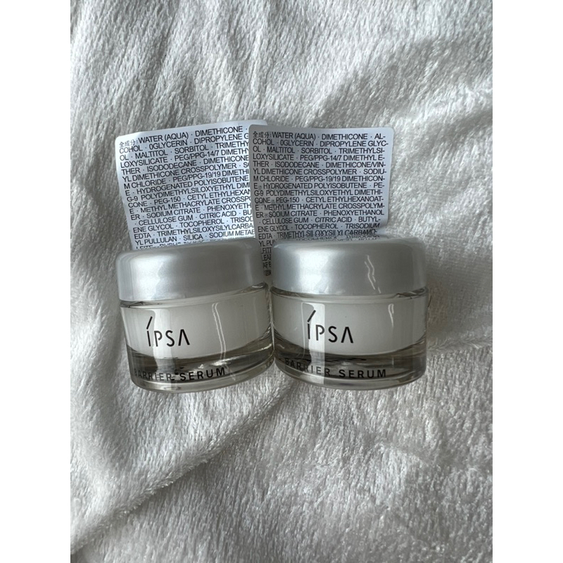 Ipsa茵芙莎嫩膚鎖水精華霜4.5g(激嫩霜）專櫃貨 | 蝦皮購物