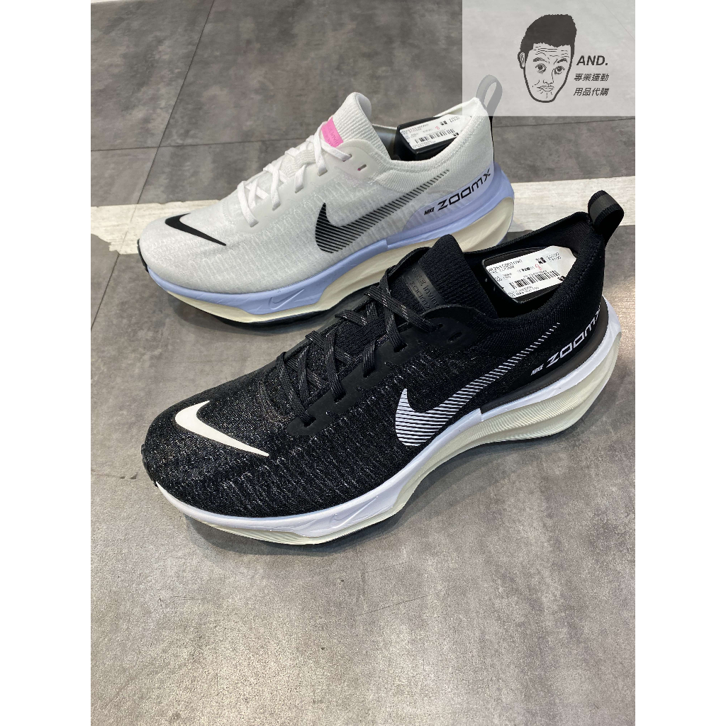 【AND.】NIKE ZOOMX INVINCIBLE 3 慢跑 男款 黑/白 DR2615-001/100 | 蝦皮購物