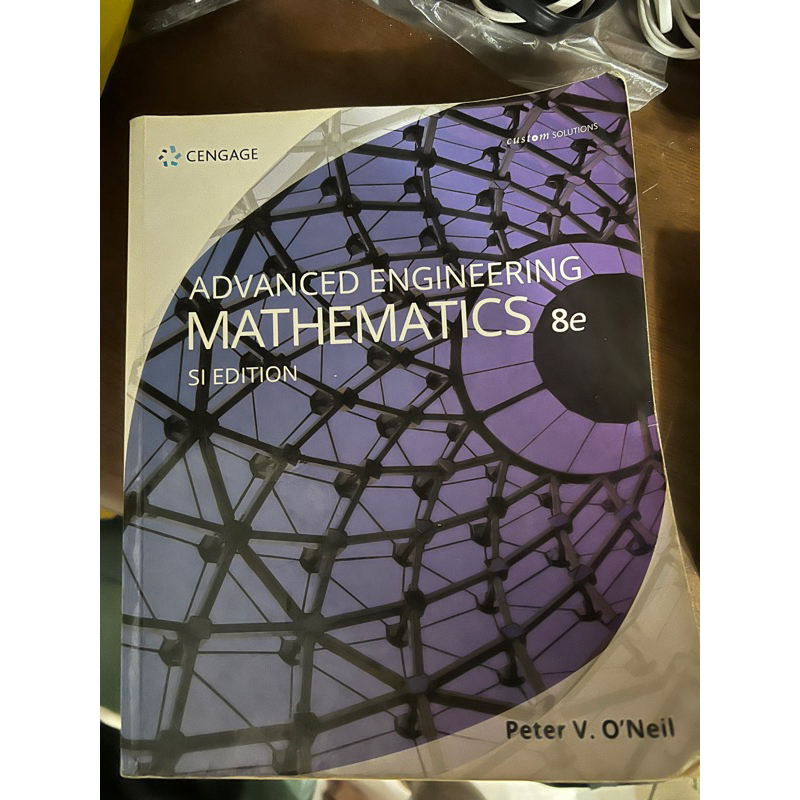 Advanced Engineering Mathematics(SI Edition)(8版) | 蝦皮購物