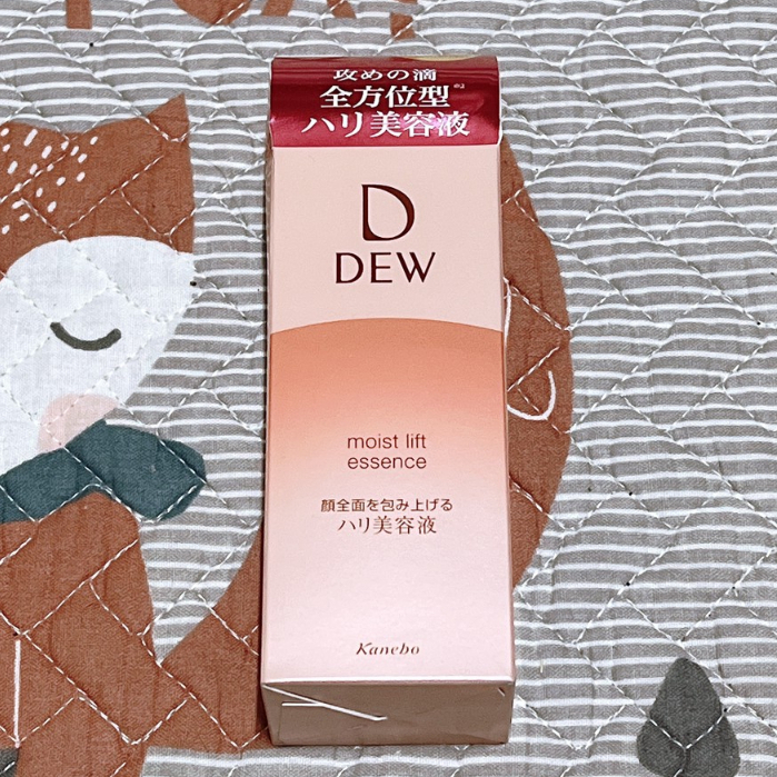 正版 Kanebo 佳麗寶 DEW水潤緊緻美容液45g | 蝦皮購物